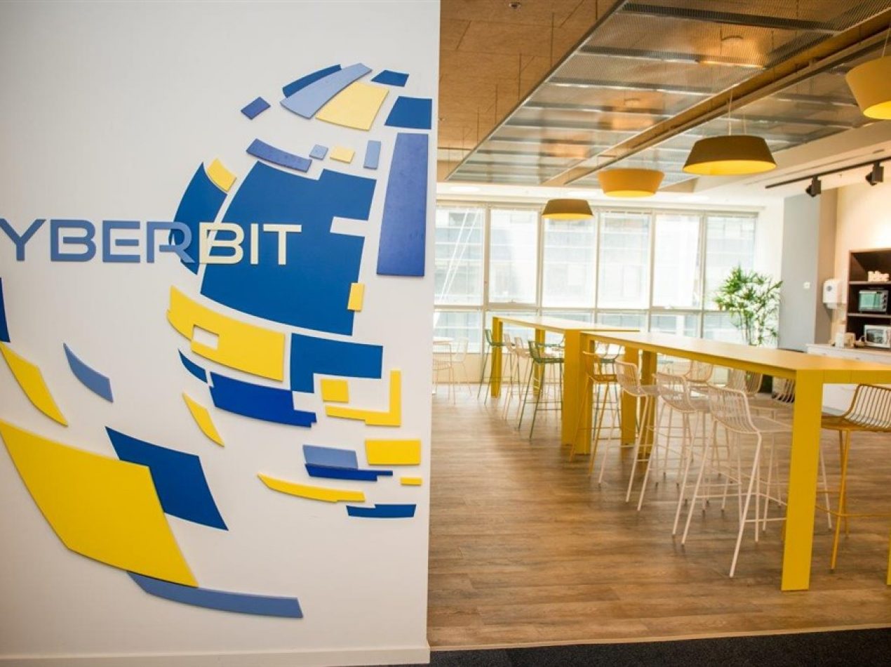 Ra'anana Elbit Cyberbit – Dan Engineers & Consultants